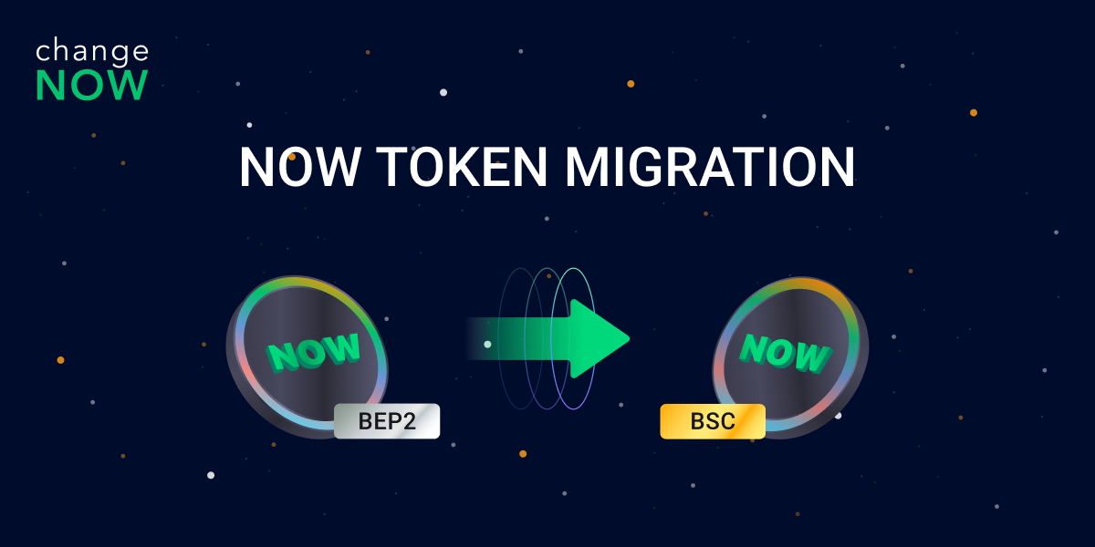Now token migration